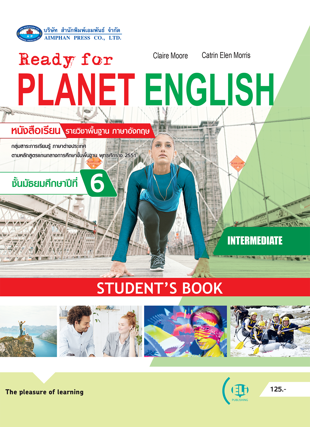 หนังสือเรียน Ready for PLANET ENGLISH Intermediate ม.6 - บริษัท ...